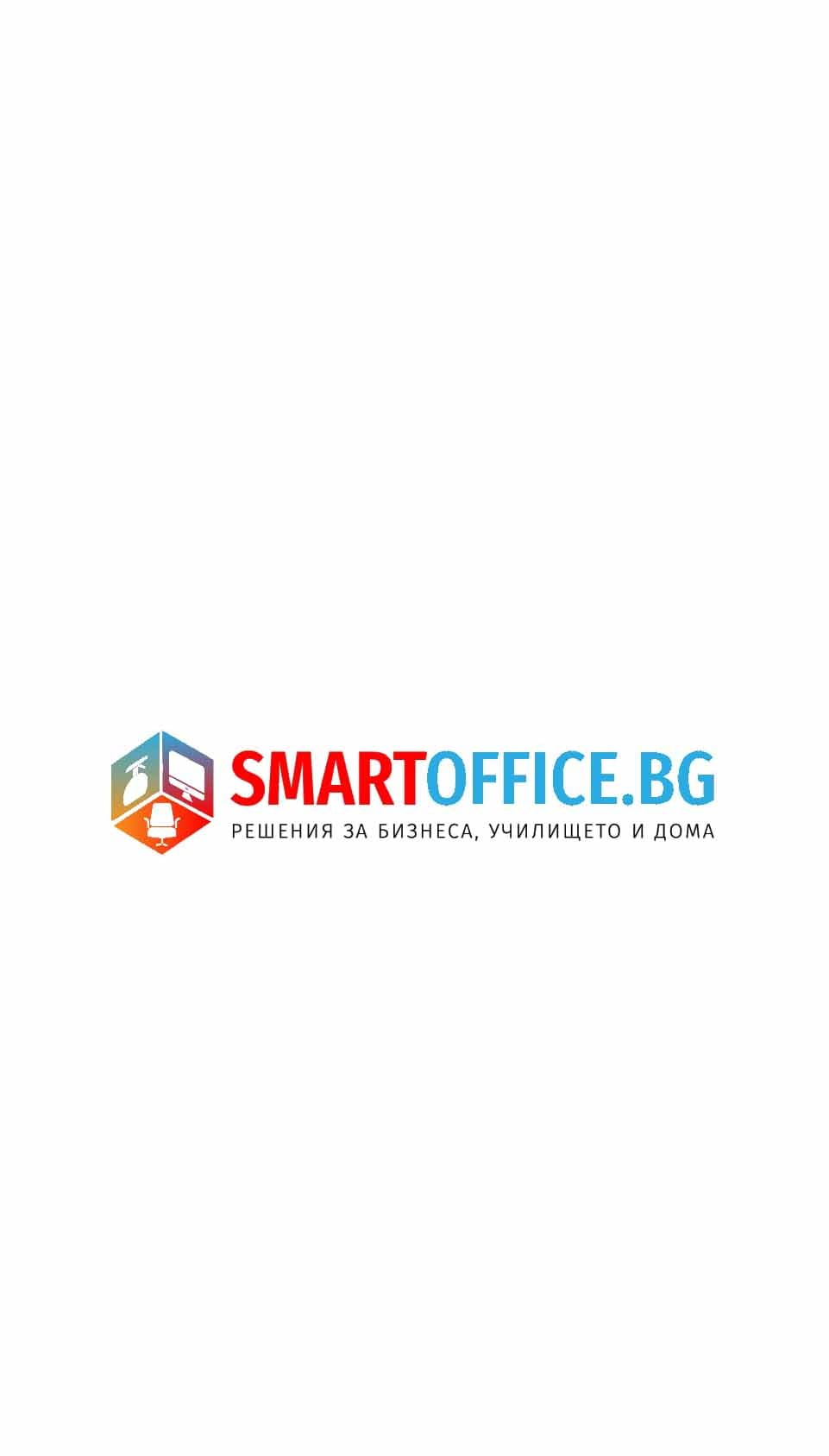 Вход | Smartoffice.bg